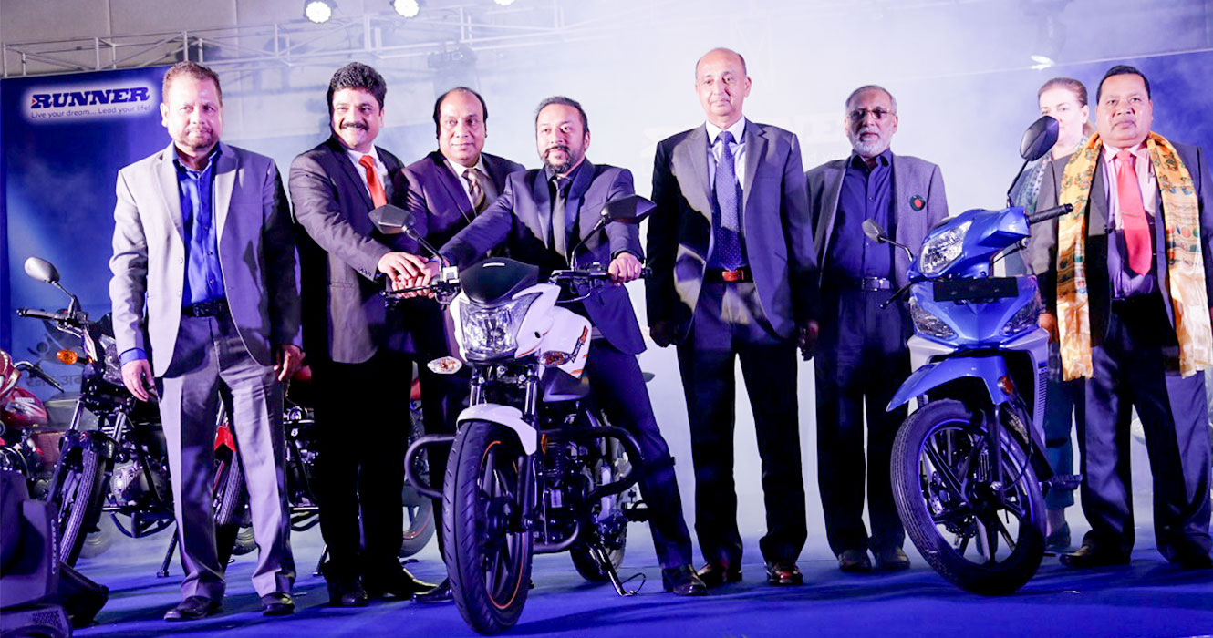 Runner Automobiles PLC. - Runner Automobiles PLC.