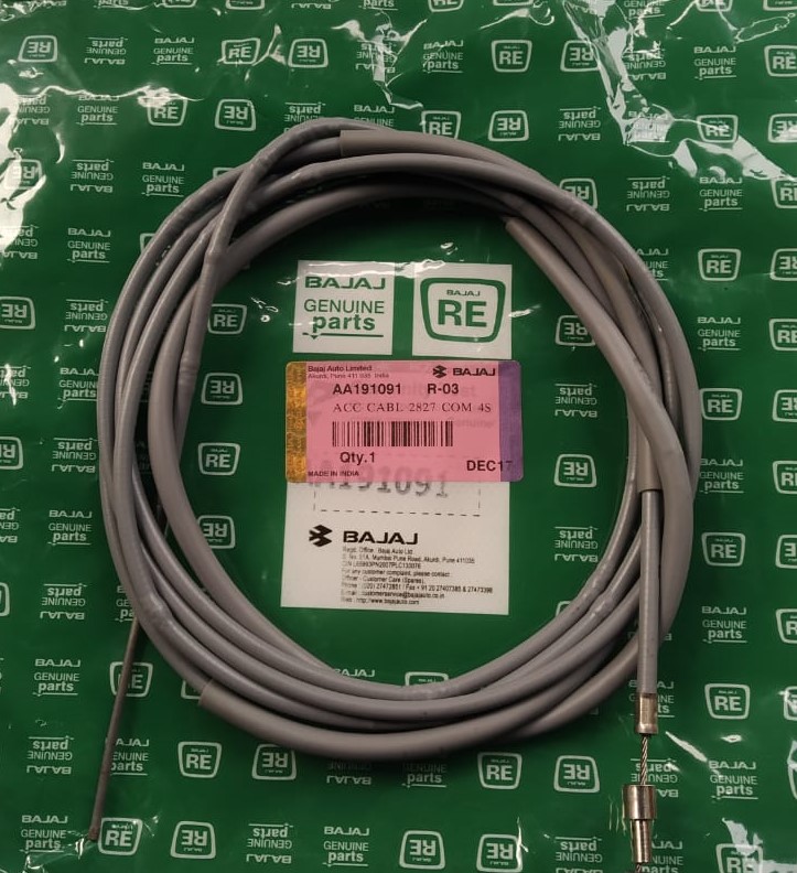 Best Two Wheeler In Bangladesh- Bike, Scooter, Motorcycle | Runner ...