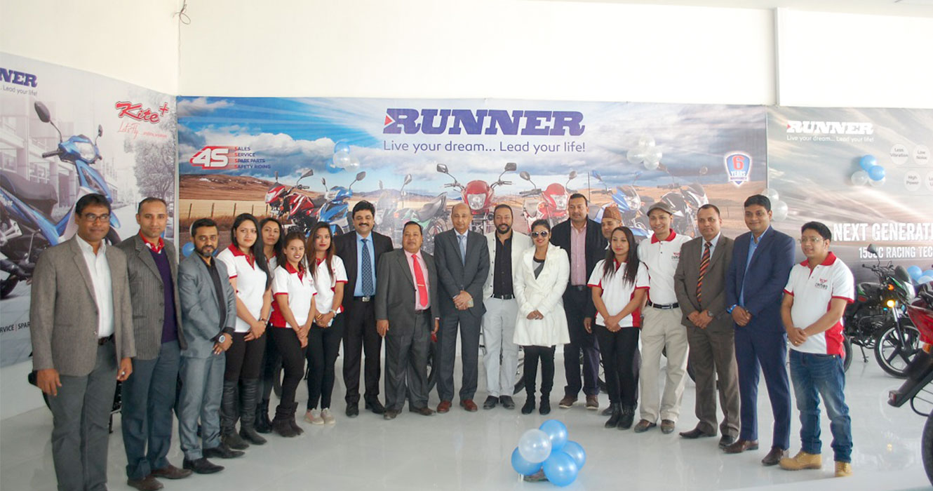 Runner Automobiles PLC. - Runner Automobiles PLC.