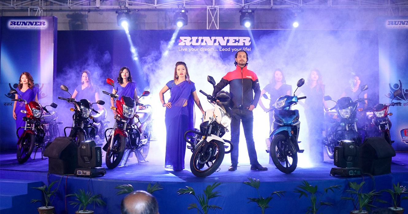 Runner Automobiles PLC. - Runner Automobiles PLC.