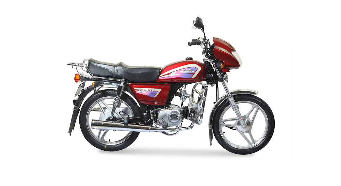 Best Two Wheeler In Bangladesh- Bike, Scooter, Motorcycle | Runner ...